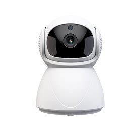 Caméra IP Wifi des articles adaptés à vos besoins Yonis Shop