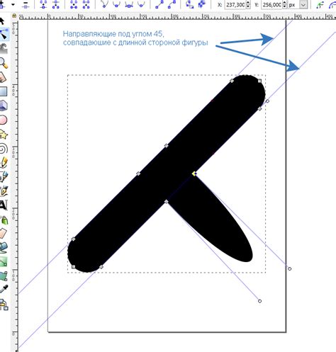 Html5 Разделить один объект Svg на 2 Stack Overflow на русском
