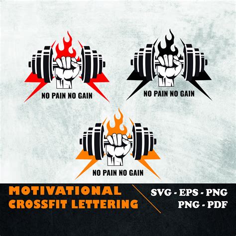 No Pain No Gain Svg Crossfit Svg Inspirational Quotes Png Fitness