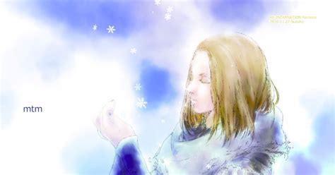 交地 交地二十六サンプル すず子のイラスト Pixiv