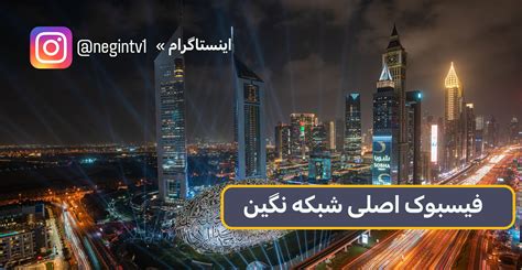 نژاد آریایی تقریبا همه ما نماد فروهر رو دیدیم و میدونیم که یک نماد