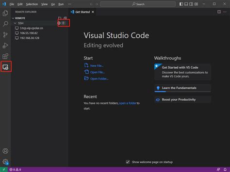 VSCode使用Remote SSH远程连接Linux服务器远程开发 阿里云开发者社区