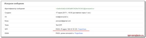 Настройка Postfix Dovecot Mysql база Postfixadmin Roundcube Dkim на Centos 7 ⋆ Clip Clap