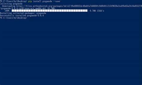 一键安装，拒绝繁琐！pyqpanda全平台安装攻略 哔哩哔哩