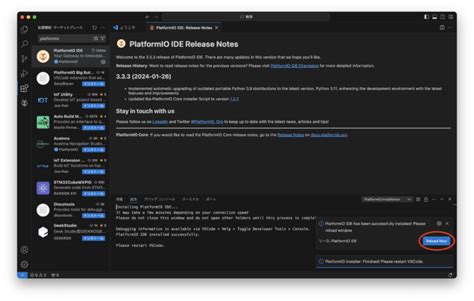 M5stackでできること 〜vs Code Platformioの環境構築手順 Msr合同会社