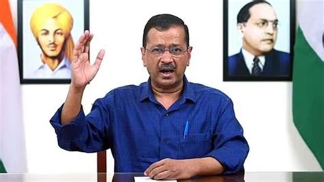 केजरीवाल को है गिरफ्तारी का डर हाई कोर्ट पहुंचे और बोले जांच के लिए