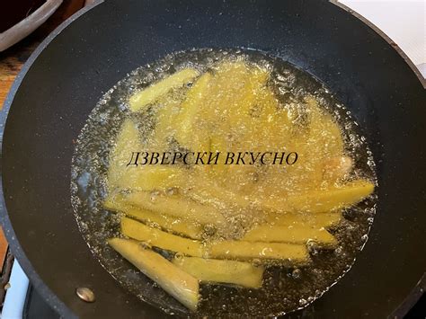 ДЗВЕРСКИ ВКУСНО Как да изпържим хрупкави картофи