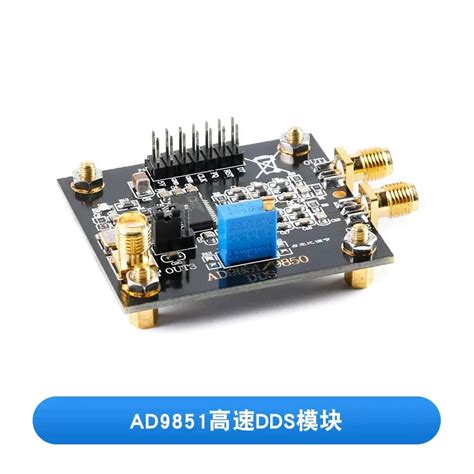 Ad9851 High Speed Dds Module Signal Source Generator Module Sine Wave