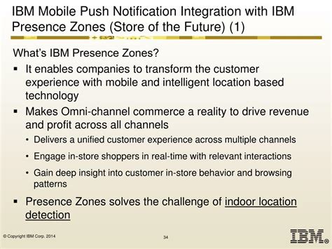 PPT IBM Mobile Customer Engagement Integrations PowerPoint Presentation ID