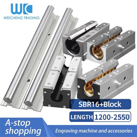 원통형 가이드 레일 선형 광축 슬라이드 Sbr16 확장 슬라이더확장 구리 슬리브 길이 1200 2550mm선형가이드 Aliexpress
