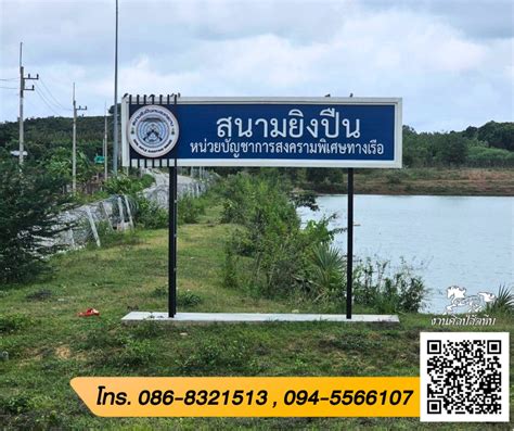 😇รับทำออกแบบ ตัวอักษรพลาสวูด ตัดพลาสวูด พร้อมทำสีพ่นอุตสาหกรรม หรือติดสติ๊กเกอร์inkjet 😍ฉลุลายได