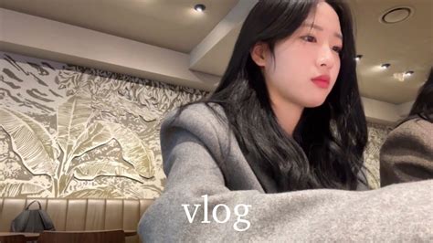 과제하고 자격증 준비하는 대학생 일상 브이로그 Youtube