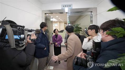 검찰 전북교육감 위증교사 의혹집무실 등 압수수색종합2보