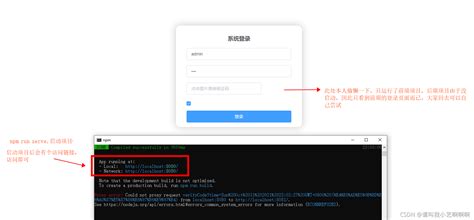 下载和运行github上的代码教程总结请叫我小艺啊啊啊的博客 Csdn博客github下载的代码怎么使用