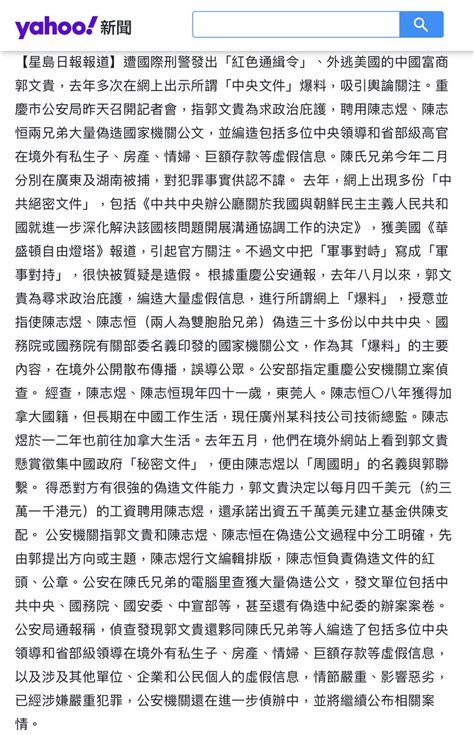 Jian Wu On Twitter