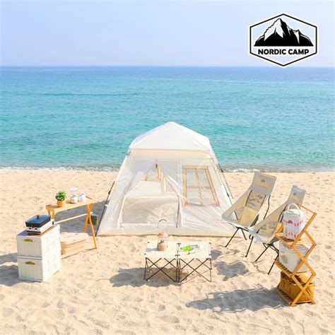 노르딕 캠프 어반 화이트 원터치 텐트3~4인용 Ssgcom