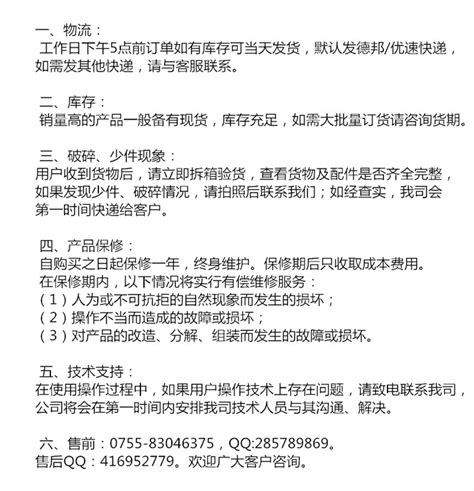 高清2k分辨率舜宇szm7045tr St1 9108三目可拍照测量视频显微镜 阿里巴巴