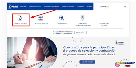 Cómo Sacar El Certificado De No Adeudar Al Iess 2024