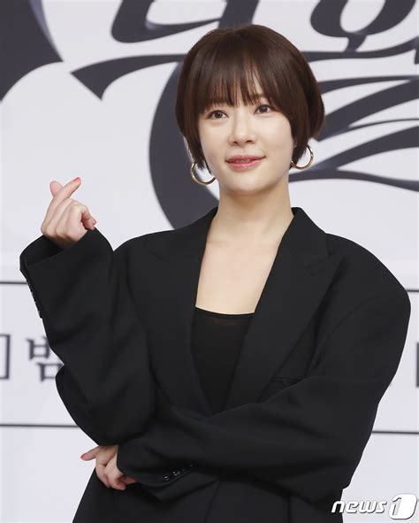 황정음 욕망의 여신의 하트 뉴스1