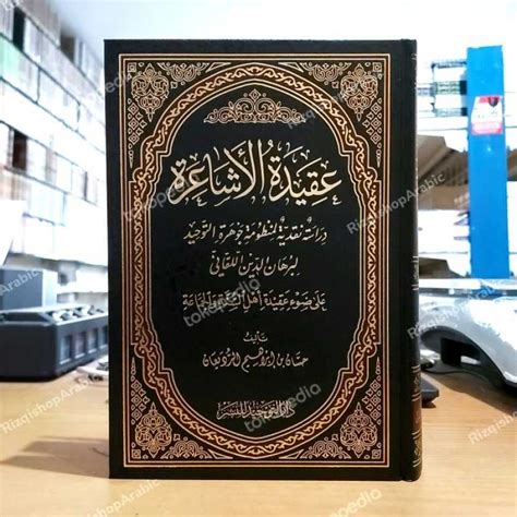 Promo Aqidatul Asyairoh Hc عقيدة الأشاعرة Diskon 23 Di Seller Kim