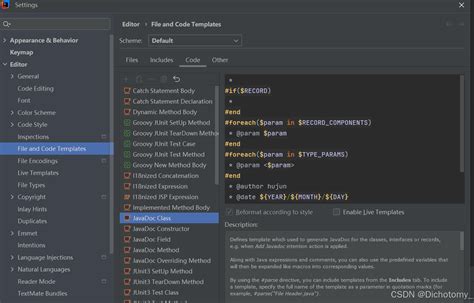 Idea注释模板全解析:从类声明到方法参数的自动化配置idea注释模版配置 Csdn博客 Idea注释模板全解析:从类声明到方法参数的自动化配置idea注释模版配置 Csdn博客