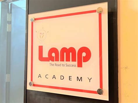 About Us LAMP ACADEMY