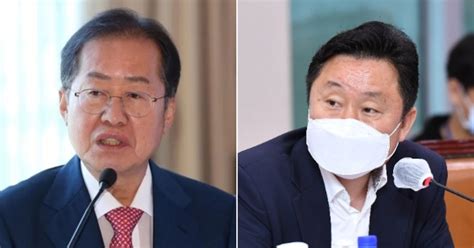 홍준표 Vs 최인호 신공항특별법 관련 난타전