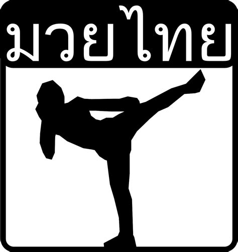 Download Martial Arts Muay Thai Thai Boxing Royalty Free Vector
