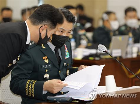 합참 국정감사 연합뉴스