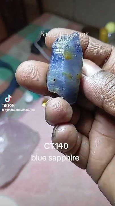 නිල් මැණික Youtube