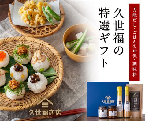 パンに塗るバターはどのくらいが適量？