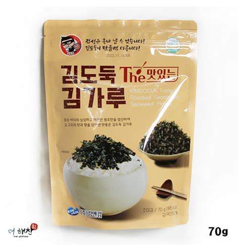 김앤김 김도둑 김가루70g 티몬