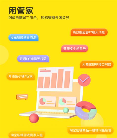 白嫖中分享网 提供丰富的 Java、python 和 易语言 相关学习资料、开发工具、实用库以及开源项目，帮助程序员和开发者快速提升技能。无论