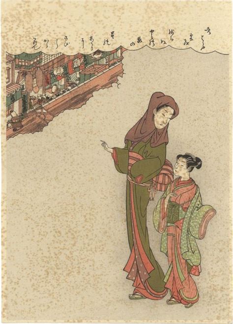 春重芝居に行く親子連れ復刻版 山田書店美術部オンラインストア