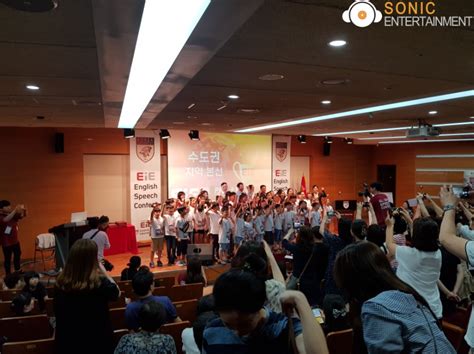 고려대학교 영어교육 국제어학원 프로그램 Eie 영어 발표회 음향렌탈 주소닉엔터테인먼트