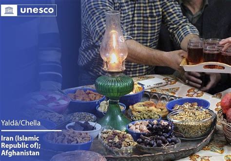 «شب یلدا به عنوان میراث مشترک فرهنگی افغانستان و ایران ثبت جهانی شد