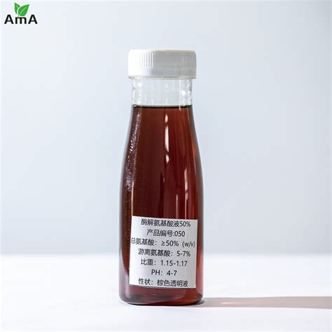 Organic Liquid Fertilizer Enzymatic Amino Acid 50 Peptides Nutrition