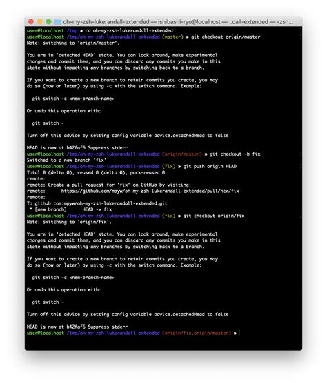 Github Mpyw Oh My Zsh Lukerandall Extended Oh My Zsh Lukerandall