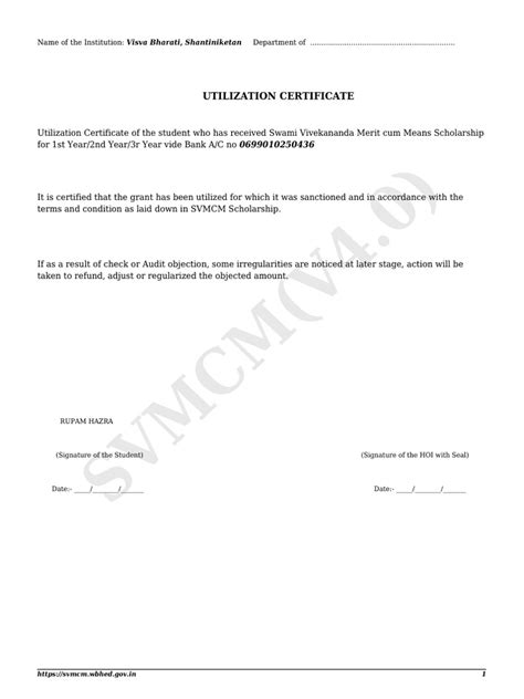 Utilization Certificate Pdf