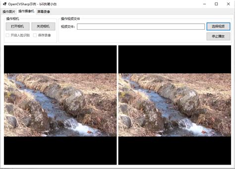 Copencv学习笔记目录 目录 ꧁执笔小白꧂ 博客园