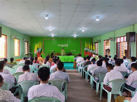 ဘိုကလေးမြို့နယ်လုံးဆိုင်ရာ ၃၇ ကြိမ်မြောက် စုပေါင်းမဟာဘုံကထိန်ပွဲတော် စည်ကား သိုက်မြိုက်စွာ ကျင