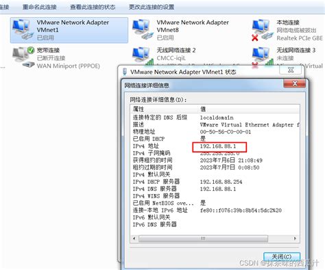 Linux复习笔记01（小滴课堂） Csdn博客