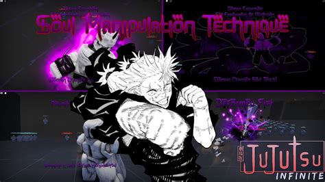 Soul Manipulation Showcase Jujutsu Infinite YouTube