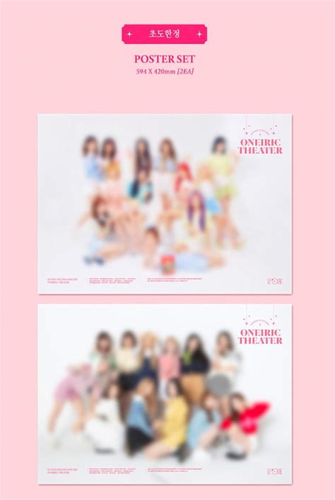 Izone Online Concert Oneiric Theater Blu Ray Version Kr Multimedia