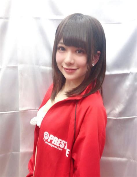아리무라 노조미 Nozomi Arimura 有村のぞみ Avppomppu