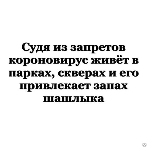 Пин от пользователя Elena X на доске Just Nice Смешной юмор Смех