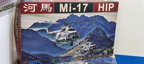 Toyland Hobby Modeli On Twitter Amk 88010 148 Mi 17 Hip