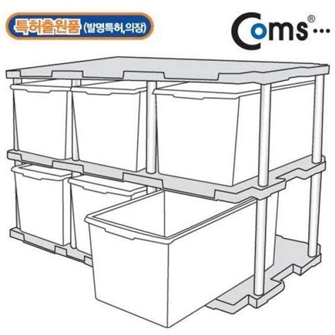 진열대 소품함 서랍장 부품함 보관함 정리함 2p 수납 수납함 박스 리빙 플라스틱 공구함 홈플러스 택배배송