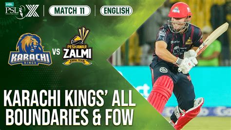 Lets Recap Karachi Kings All Boundaries And Fall Of Wickets 𝐄𝐍𝐆𝐋𝐈𝐒𝐇